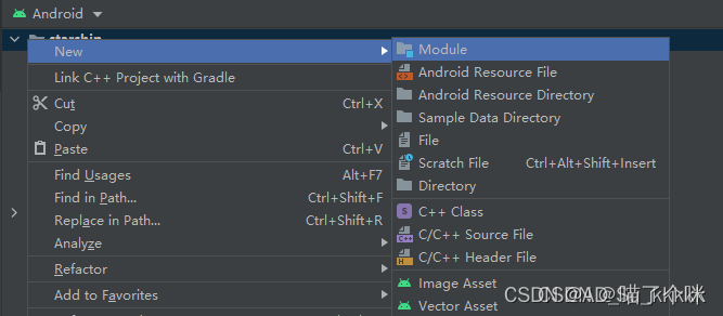 Unity打包安卓aab包，上传一个超过150M限制的aab包到谷歌商店的办法+ U3D单纯打包 或者 U3D导出AS工程 出现大量 依赖模块重复(含Admob广告)_unity aab分包 ...