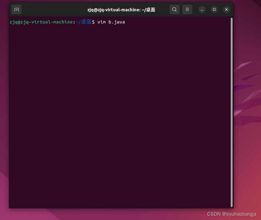 一步一步教你在linux系统下执行java代码linux运行java程序 Csdn博客