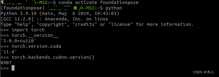 Ubuntu20.04中复现FoundationPose_foundationpose复现-CSDN博客