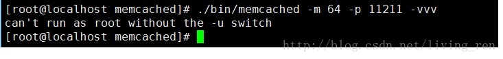 linux下memcache的安装和启动_linux memcache 启动-CSDN博客