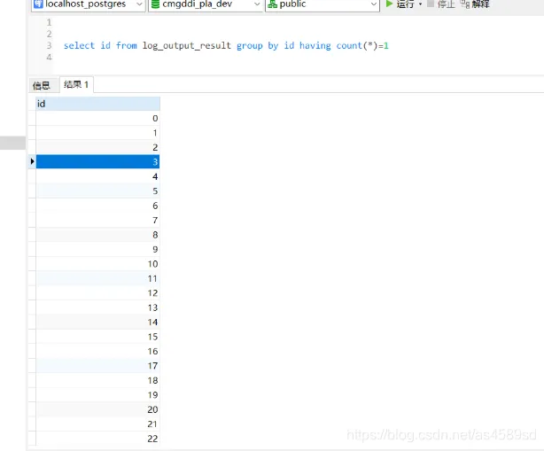 ThreadPoolTaskExecutor插入百万级数据性能如何？来一起测试下-CSDN博客