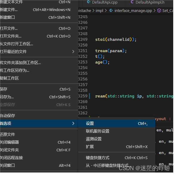 VSCode中如何避免Aixcoder试用弹窗并恢复原版设置,-CSDN博客