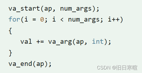 X86架构下C可变参数函数详解-CSDN博客
