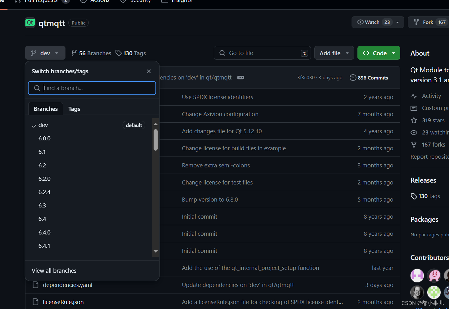 爽解报错：QtCore/private/qobject_p.h: No such file or directory_qobject.h重新下载-CSDN博客