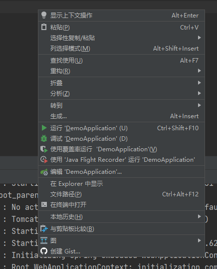 Intellij Idea 使用 Spring Initializr 创建项目intellij Idea 使用 Spring Initializr 创建项目无法选择type Csdn博客