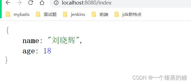 Springboot01【入门】spring Boot是一个基于spring的套件它预组装了spring的一系列组件 Csdn博客