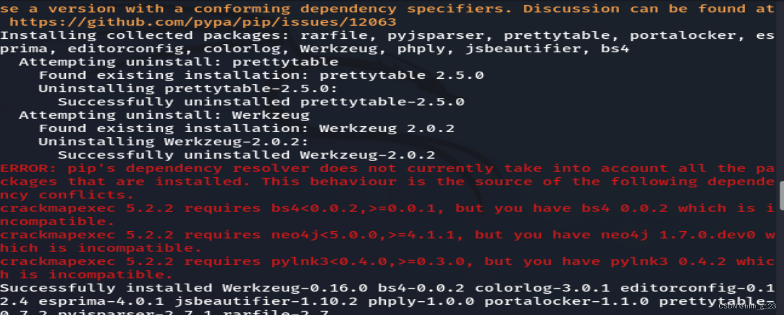 PHP代码审计-Kunlun_M安装_kunlun-m-CSDN博客