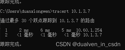 【network】丢包网络情况记录_serious packet loss, lostrate[13.0%] threshold[1.0-CSDN博客