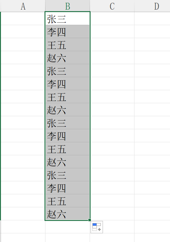 Lumos学习王佩丰excel第一讲：认识excelcsdn 王佩丰 Csdn博客