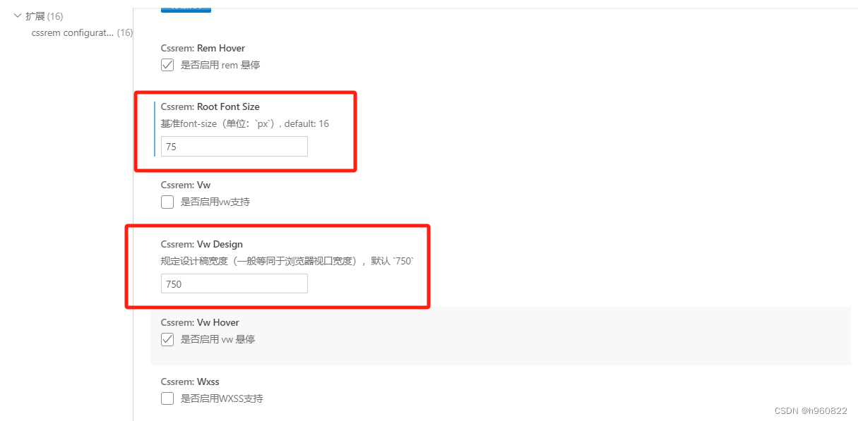vue3创建h5 项目使用rem做响应式的配置_vue3 h5响应式怎么开发-CSDN博客