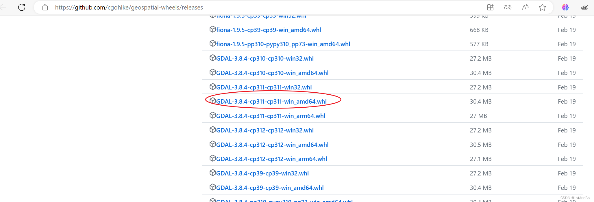 windows（python）下osgeo安装_windows安装osgeo-CSDN博客