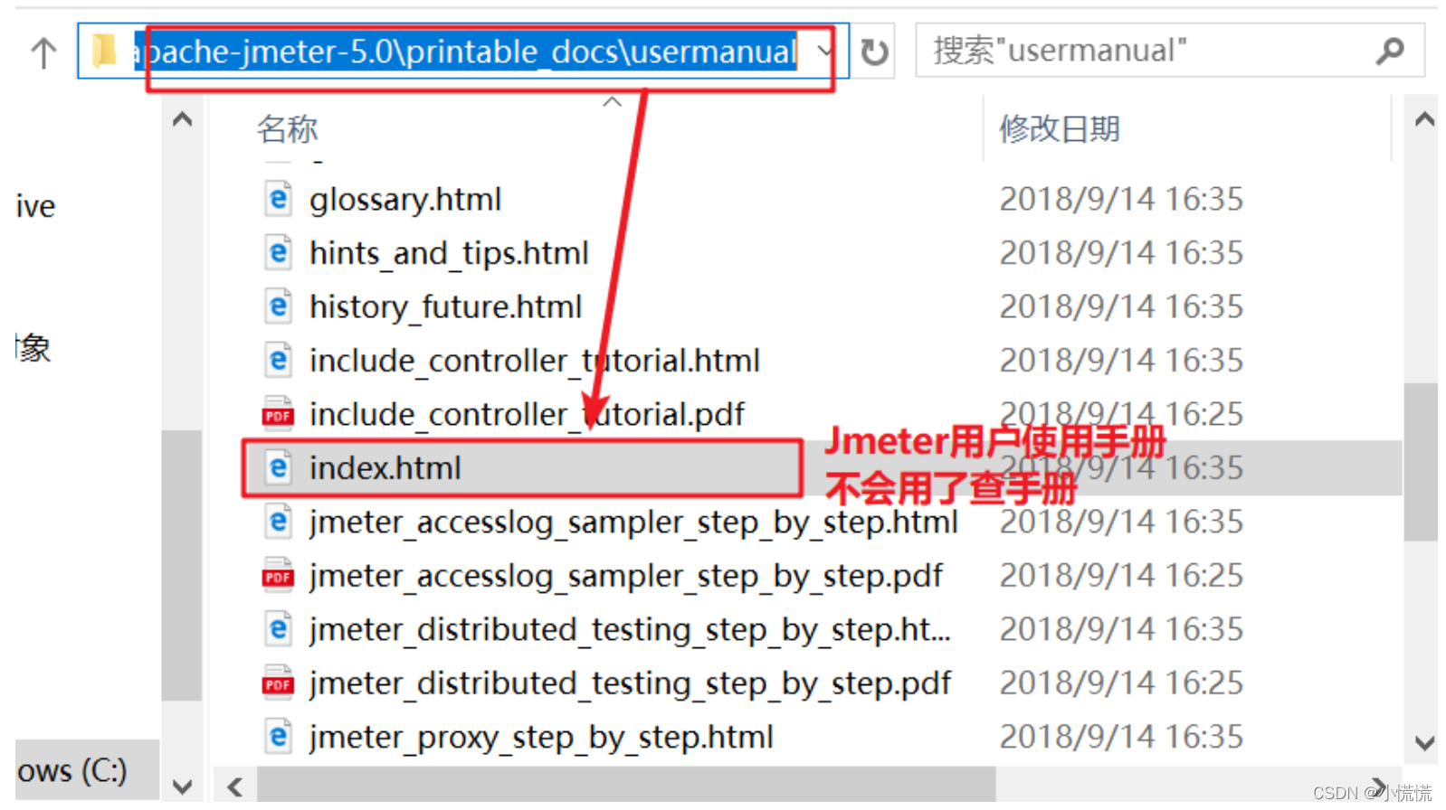 【性能测试】Jmeter工具使用1_jmeter 延迟调用取样器-CSDN博客