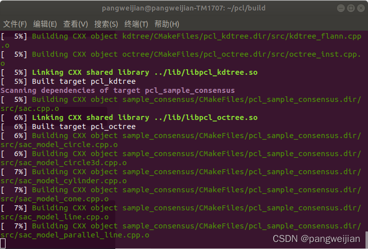 ROS中预览pcd点云数据，提示fatal error: pcl/point_cloud.h: 没有那个文件或目录_fatal error: vtksmartpointer.h: 没有那个文件 ...