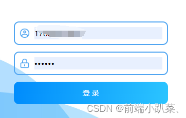 h5谷歌浏览器记住密码——uView的Input组件出现特殊样式（亲测有效）_vue 谷歌选择记住密码事件-CSDN博客
