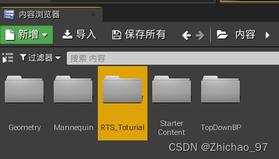 【UE4 RTS】01-Camera SetUp_ue4rts camera蓝图-CSDN博客