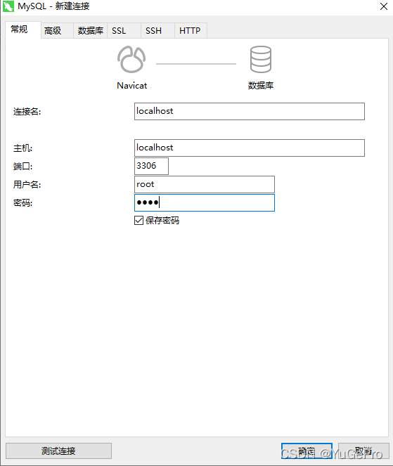 搭建自己的文档-MrDoc-觅思文档(windows篇)-CSDN博客