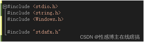 【C++】加了＜string.h＞还是报“strlen：找不到标识符”的错误_strlen找不到标识符-CSDN博客
