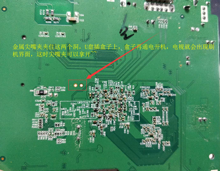 九洲PTV-8098_HI3798MV100_当贝桌面-通刷-优化直刷和短接强刷固件包（可救砖）_hi3798mv100通刷固件-CSDN博客