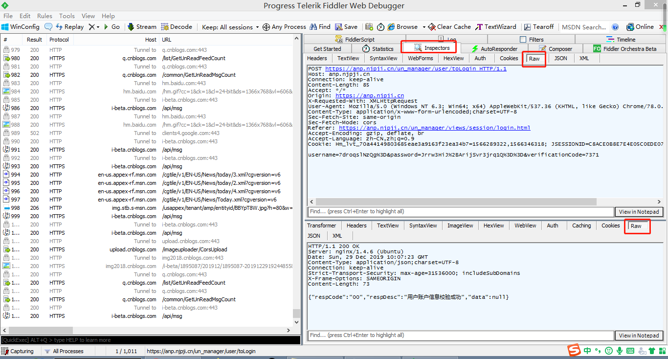 fiddler——http——header首部（请求首部和响应首部）-CSDN博客