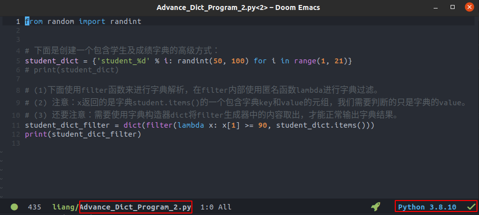 Doom Emacs入门：通过Doom Emacs框架搭建一个基本的Python开发环境及其基本操作-CSDN博客