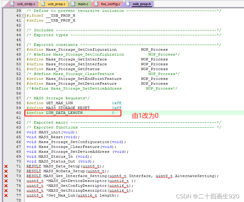 USB -- STM32F103 U盘（MassStorage）SDIO接口SCSI协议Bulk传输讲解（五）_usb cbw-CSDN博客
