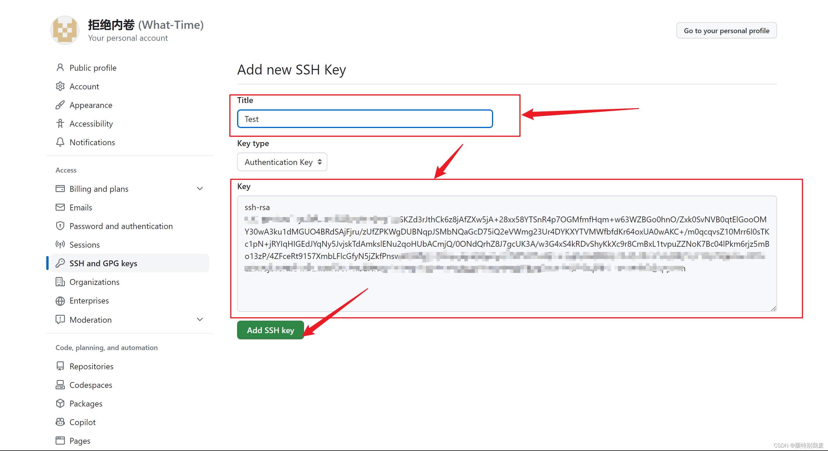 M系列 Mac使用Homebrew下载配置git和连接GitHub_mac homebrew 下载-CSDN博客