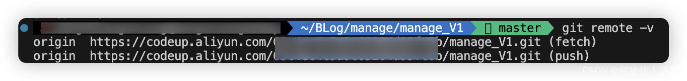 【我的博客】后台管理 antdProV6+云效代码仓库上传_antd pro v6-CSDN博客