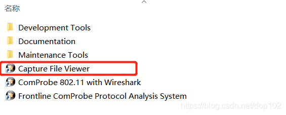 【蓝牙】 HCI log分析工具----Frontline ComProbe Protocol Analysis System使用教程-CSDN博客