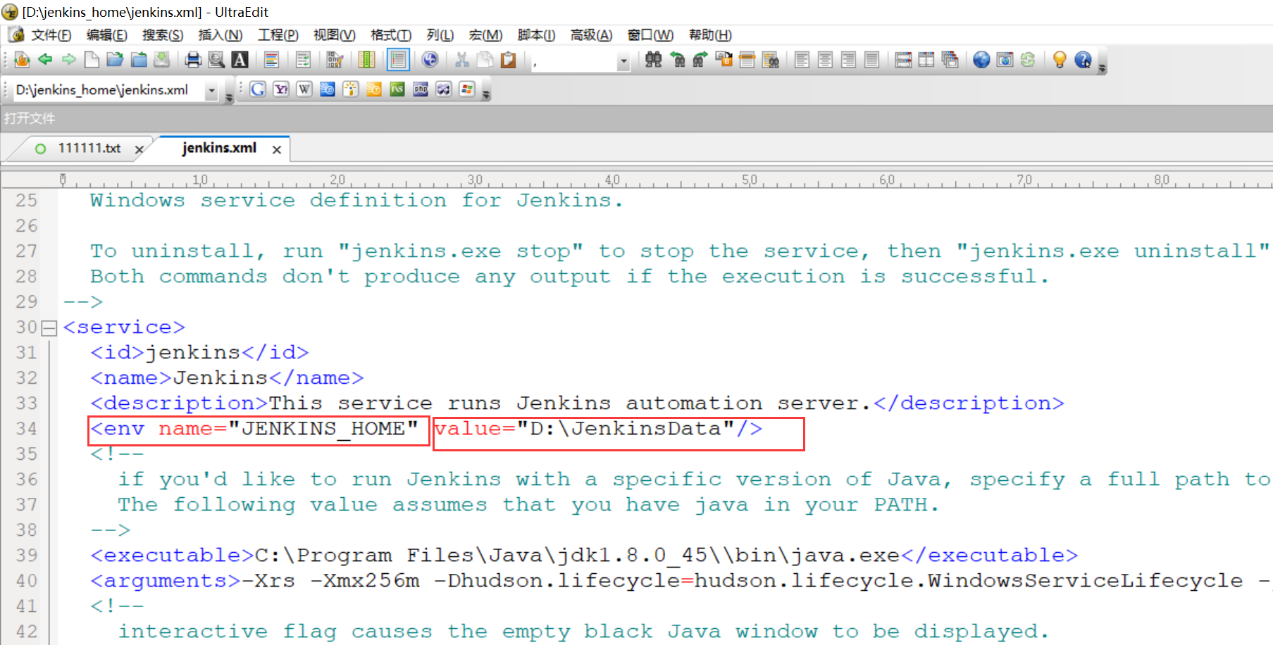 Jenkins(2)：修改jenkins工作目录-CSDN博客