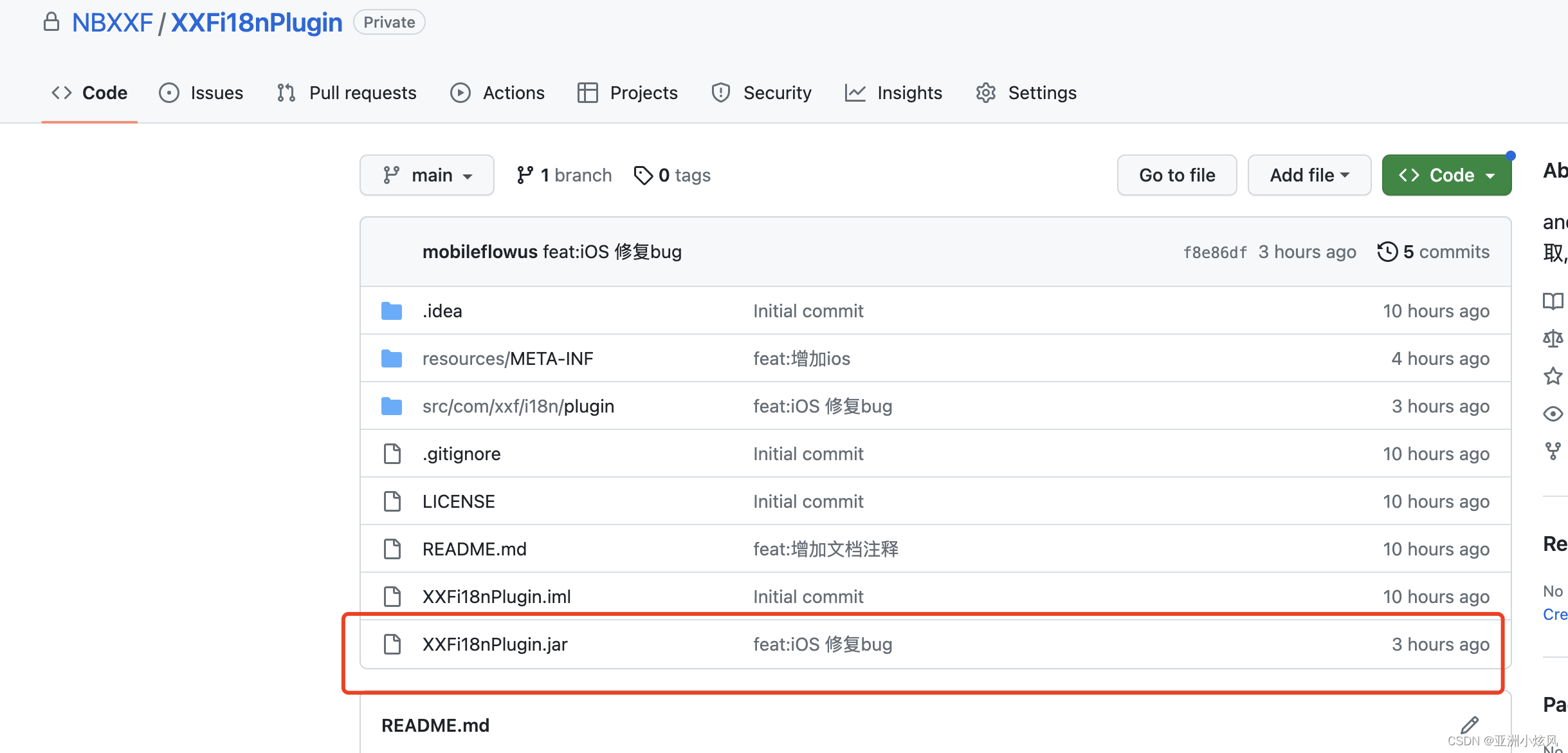 android/ios 一键抽取硬编码字符串_checkstyle 获取硬编码的字符串-CSDN博客