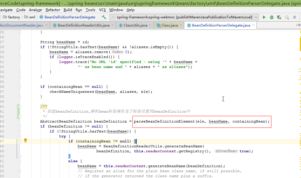 三、bean收集（生成beanDefinition并注册）_beandefinition controller-CSDN博客