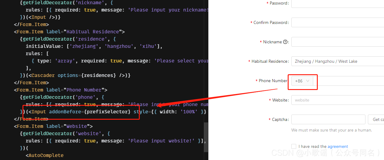 React开发（133）:ant design学习指南之form中input加前缀_antd form input有前缀-CSDN博客