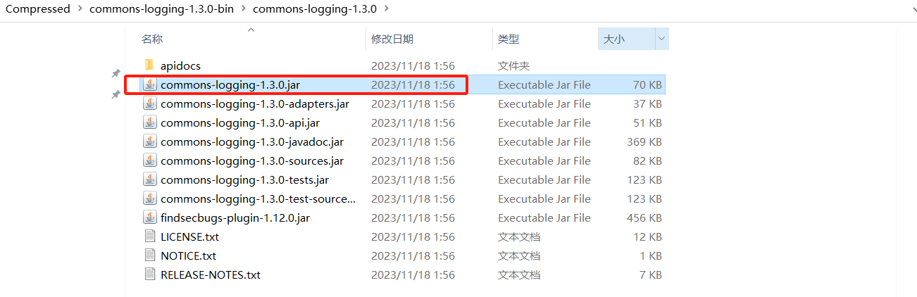 JDBC常见的几种连接池&如何使用_jdbc常见的几种连接池使用? druid、hikaricp 、dbcp-CSDN博客