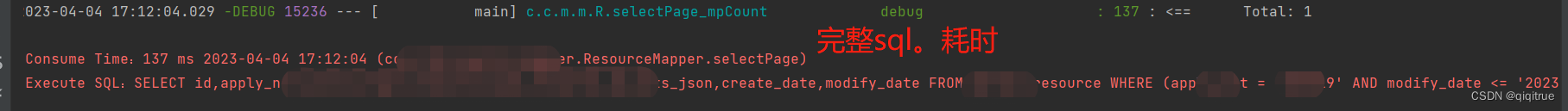 基于mybatis Plus的sql输出拦截器。完美的输出打印 Sql 及执行时长、statement。mybatissqlprintlnterceptorjava Csdn博客