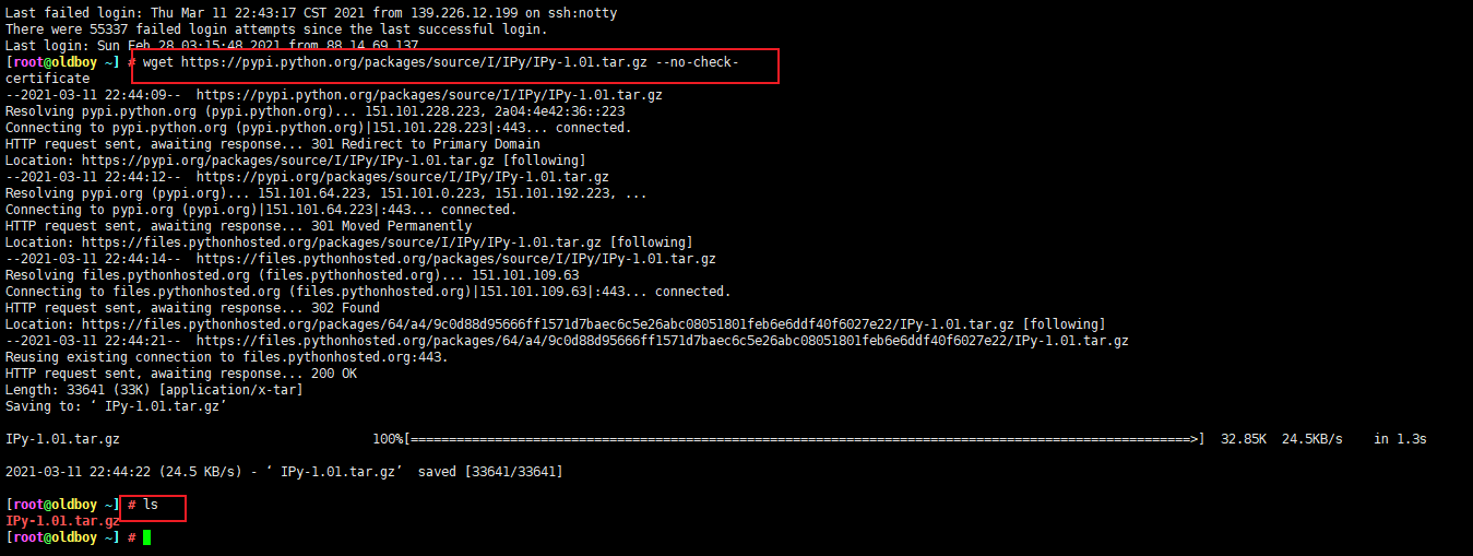 超级实用的IP地址处理模块IPY详解_ipy模块-CSDN博客
