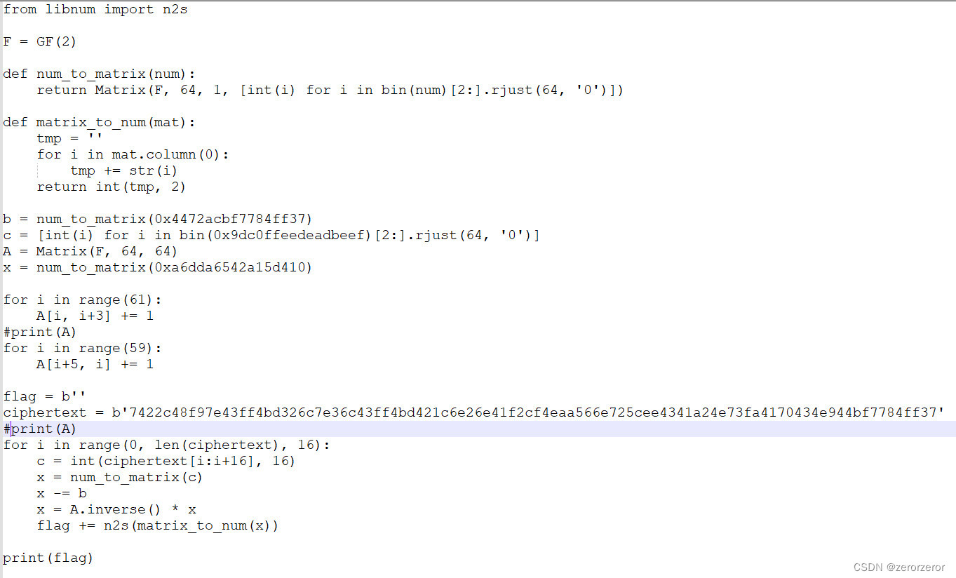 2022 七校联合NewStarCTF 公开赛赛道 WEEK4|CRYPTO_[newstarctf 公开赛赛道]移位与异或-CSDN博客