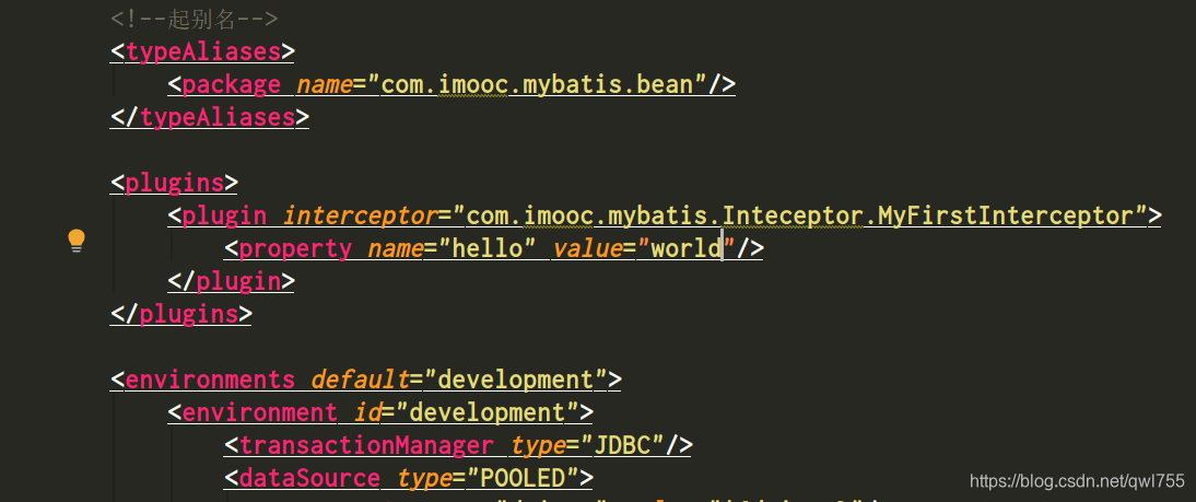 Mybatis进阶--拦截器_java.util.set org.apache.ibatis.executor.resultset-CSDN博客
