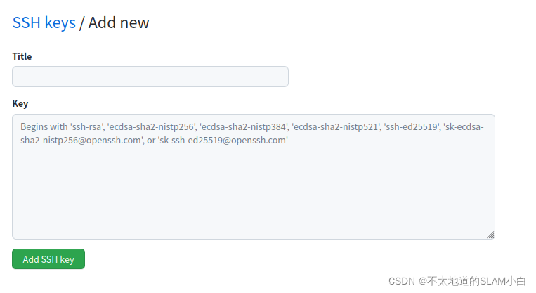 Ubuntu系统下如何提交代码到GitHub_ubuntu18.04 github提交代码-CSDN博客