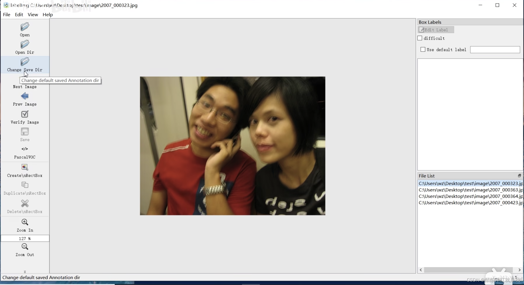 PASCAL VOC2012数据集以及制作自己的数据集-CSDN博客