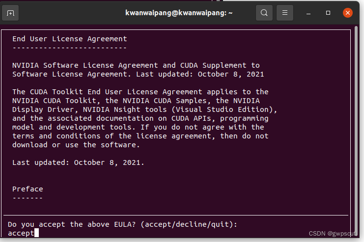 实验笔记之——Ubuntu20.04配置nvidia以及cuda并测试3DGS与SIBR_viewers_gaussian-splatting + ubuntu-CSDN博客