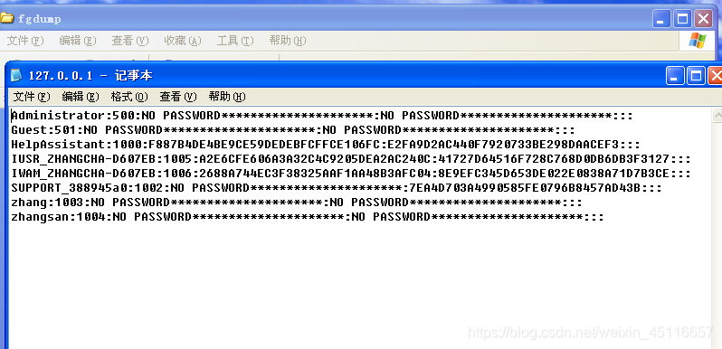 Kali Linux渗透测试之提权（二）——Fgdump、Mimikatz、WCE-CSDN博客