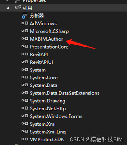 Revit二次开发 插件加密、打包、发布、授权全套教程_revit 2020 插件开发-CSDN博客
