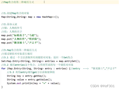 Java学习笔记（19）_java treemap putifabsent-CSDN博客