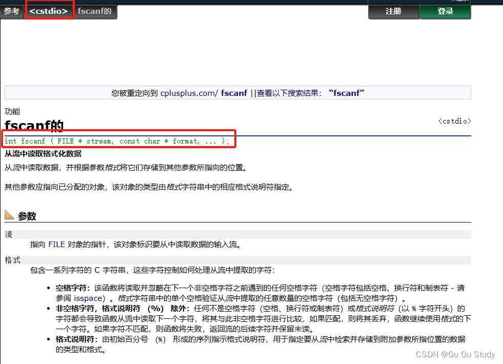 底层文件操作的各种函数（二）------printf，fprintf，sprintf，scanf，fscanf，sscanf的对比以及文件缓冲区_怎么打开sprintf底层-CSDN博客