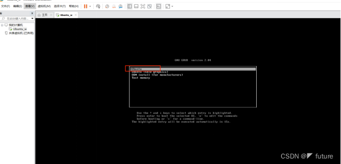 VMware16安装，linux虚拟机安装，ubuntu20.04安装，VMware Tools工具安装【详细教程-图解】_vmware16安装vmware tools-CSDN博客