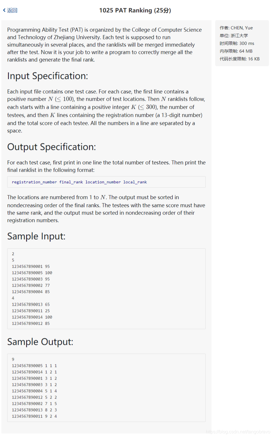 PAT A1025 PAT Ranking (25分)_有n个学生,一个考场最多容纳c个考生,总共m个考场-CSDN博客