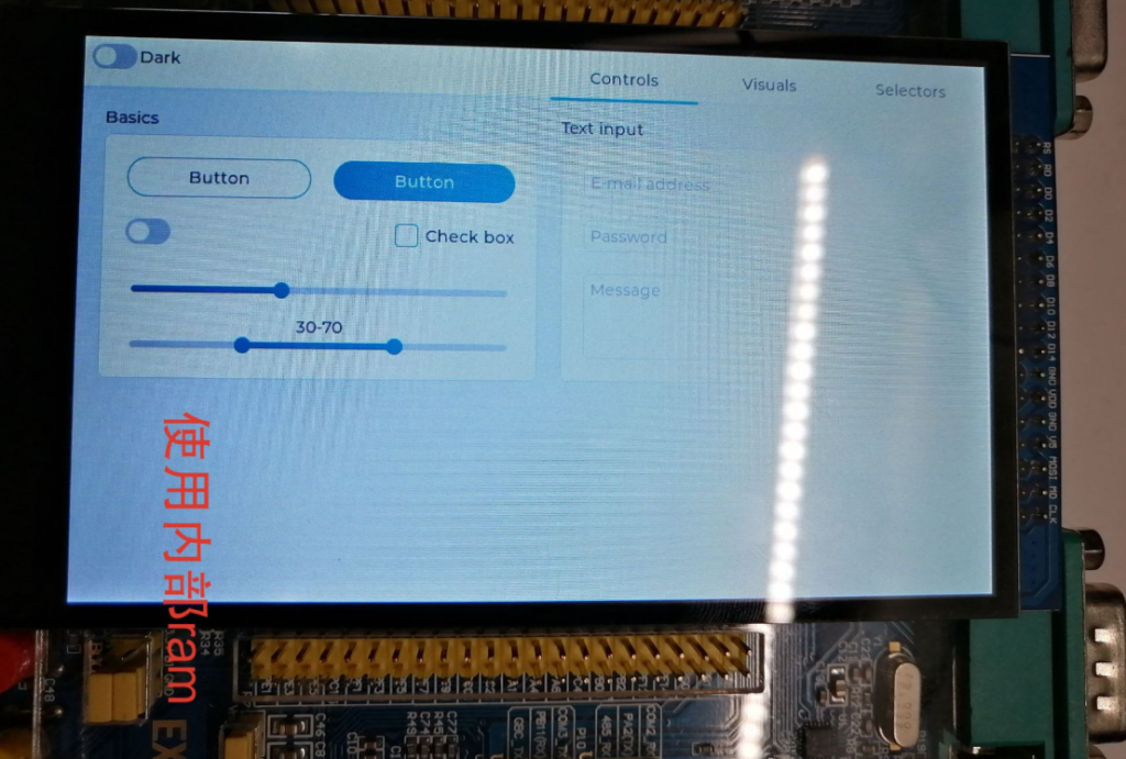 lvgl使用外部SRAM，图像边缘显示模糊重影_lvgl外部sram-CSDN博客