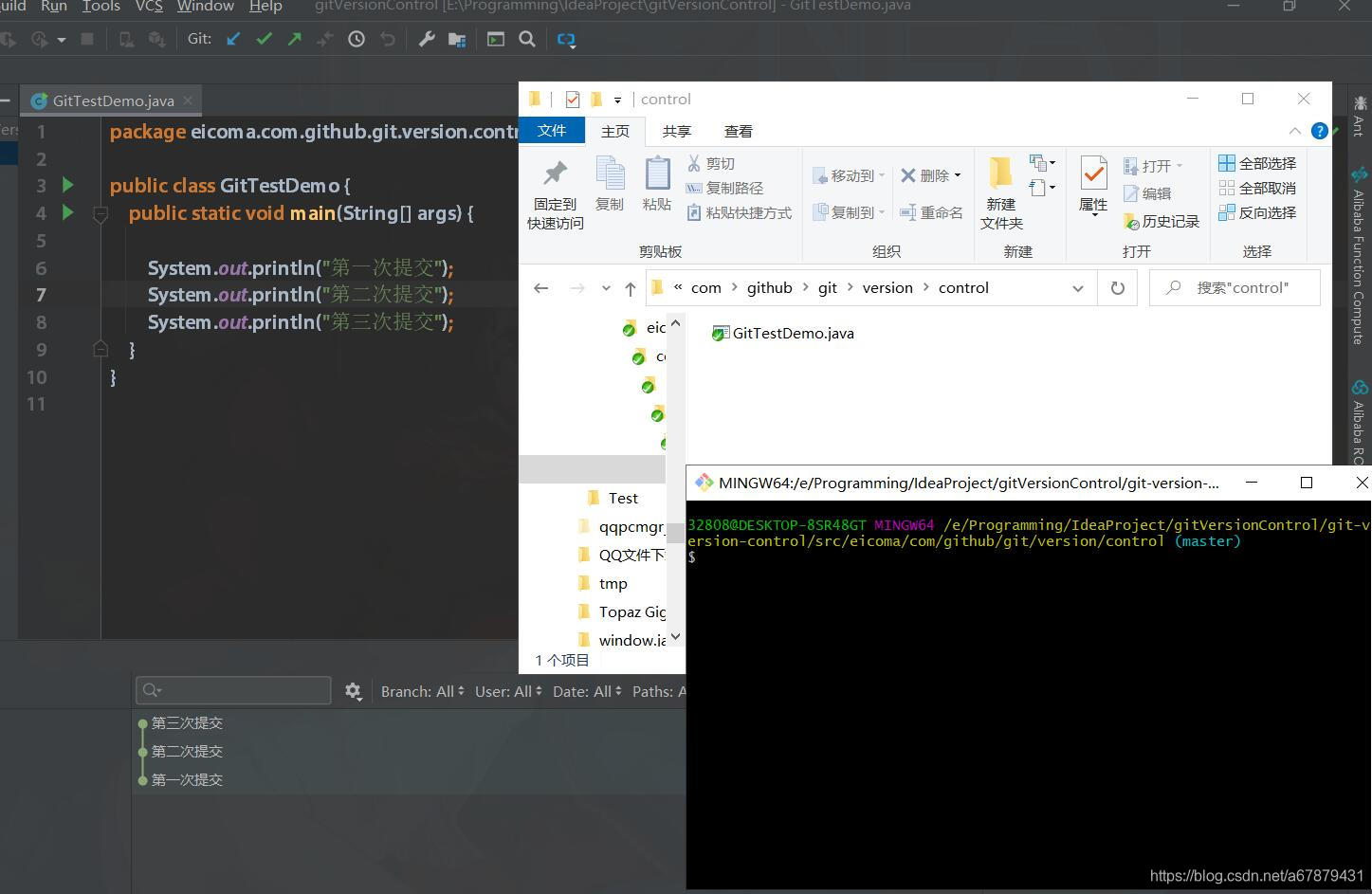 通过IDEA使用Git使相应代码（本地仓库）恢复到历史版本或最新版本_idea reflog-CSDN博客