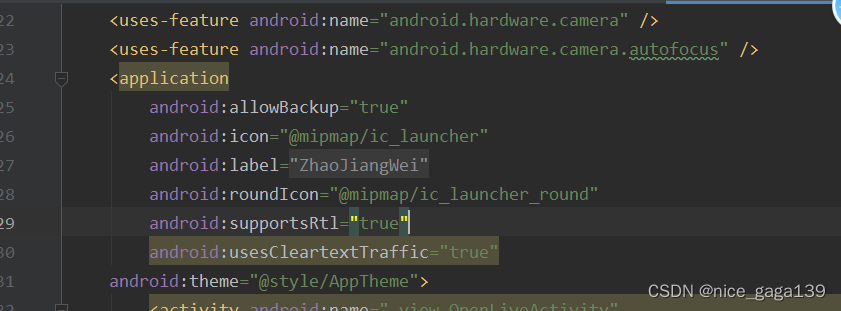 Android真机测试：CLEARTEXT communication to mobile.bwstudent.com not permitted by network security ...