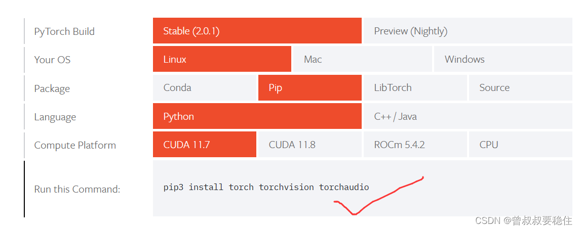 Ubuntu服务器安装pytorch，torch.cuda.is_available()始终返回False_ubuntu系统cuda总是返回false-CSDN博客